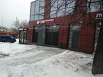 Сум (Tatarstan Street No:18), market  Naberejniye Çelny'den (Yar Çallı'dan)
