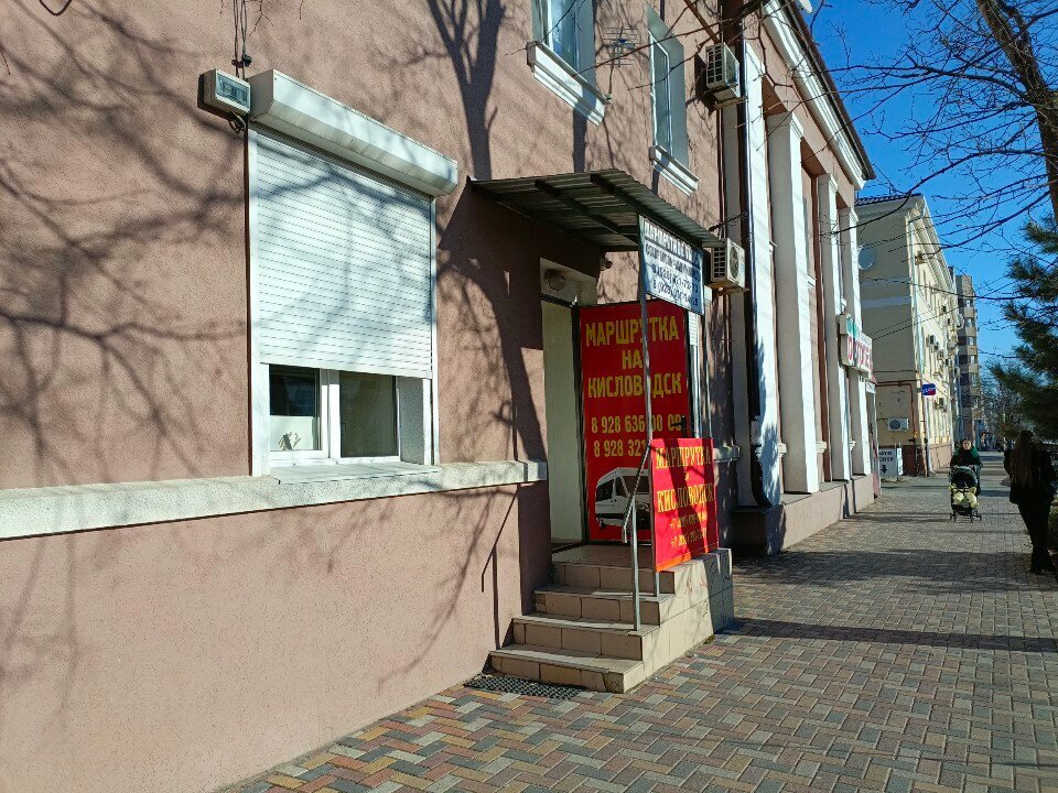 Otobüs taşımacılığı King Delux, Stavropol, foto