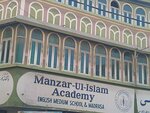 Manzar Ul Islam Academy (Province of Sindh, Karachi Division, Gol Tunki Chowrangi), ortaokul  Karaçi'den