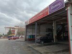 Bamaş Otomotiv (Bursa, Yıldırım, Yiğitler Mah., C8. Sok., 90/1), otomobil servisi  Bursa'dan