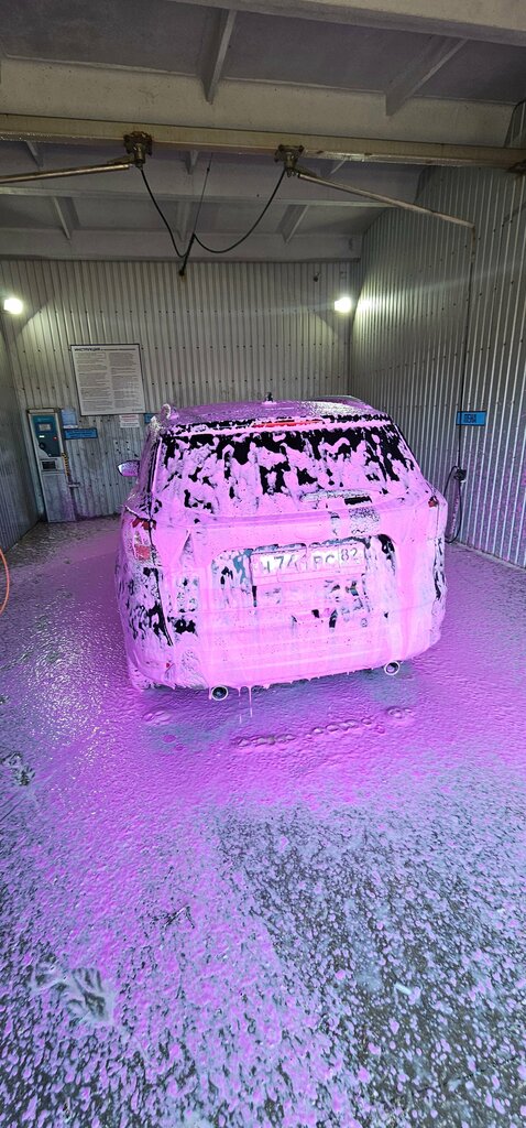 Oto yıkama Мой сам 24/7, Kırım Cumhuriyeti, foto