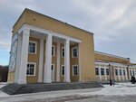 Sportivnaya Detsko-Yunosheskaya shkola Mou (ulitsa Lenina No:12), spor okulları  İrbit'ten