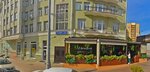 Brow bar Na Browyah (Narodnaya Street No:4с1), kaş ve kirpik salonu  Moskova'dan