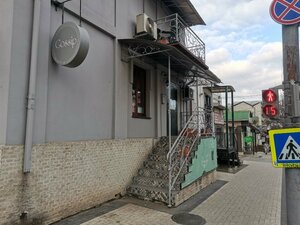 Gossip Beauty Place (strada Alexandr Pușkin No:3), güzellik salonu  Kişinev'den