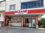 Türkannur Eczanesi (Adana, Sarıçam, Yeşiltepe Mah., 2821. Sok., 19), eczaneler  Adana'dan