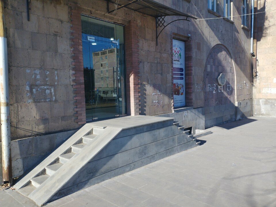 Çocuk gelişim merkezleri Smart Start, Vanadzor, foto