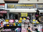 Hd Kozmetik (Antalya, Kepez, Mehmet Akif Cad., 69/B), kozmetik ve parfümeri mağazaları  Antalya'dan