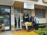 Terzi Nilufer (Bağlarbaşı Mah., İnönü Cad., No:62C, Maltepe, İstanbul), terziler  İstanbul'dan