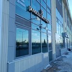 Jansulu Boutique (Bauyrjan Momyşūly dañğyly No:2А), dış giyim mağazası  Astana'dan