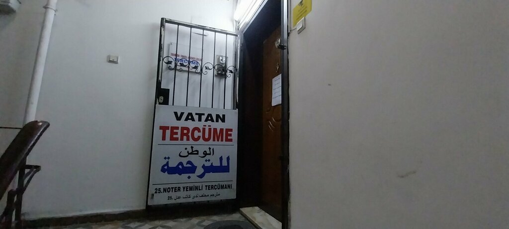 Tercüme büroları Vatan Tercüme, İstanbul, foto