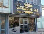 Fuat Sabahlar Deri (Sanayi Mah., 60173. Cad., No:8, Şehitkamil, Gaziantep), deri hammadde  Gaziantep'ten