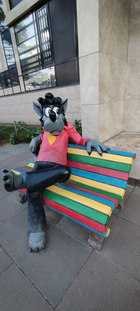 Dekorasyon ve süsleme, onur panosu Волк, Moskova, foto