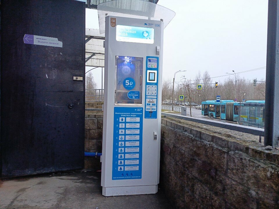 Su satışı Третий кран, Saint‑Petersburg, foto