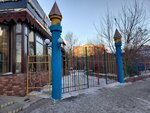 Children's Park (Şoqan Walïkhanov street No:102А, Semey), oyun odası  Semey'den