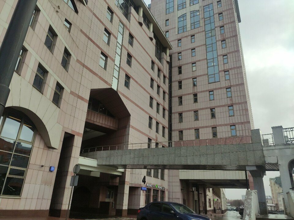 Pazar araştırma firmaları Predstavitelstvo aktsionernoy kompanii Dzhatko Ltd, Moskova, foto