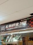 Al ghaffar shoes (National Stadium Road No:U147), giyim mağazası  Karaçi'den
