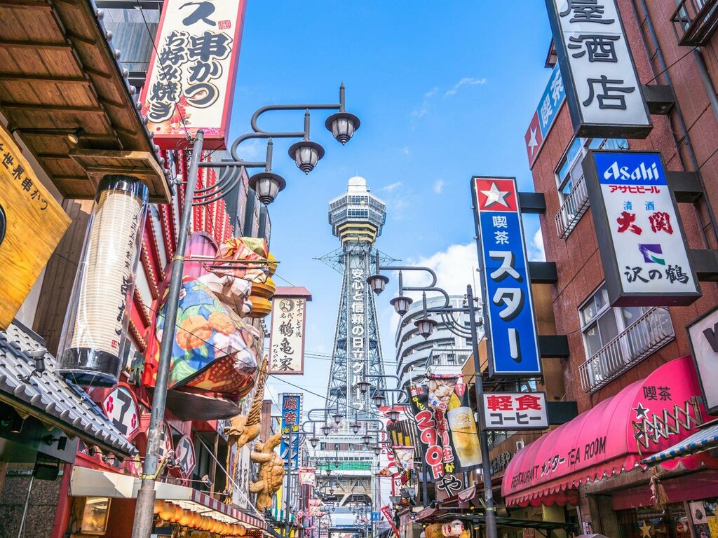Otel Sotetsu Fresa Inn Kitahama, Osaka, foto