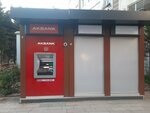 Akbank (İstanbul, Küçükçekmece, Bağlar Cad., 59), atm'ler  İstanbul'dan