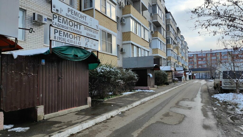 Beyaz eşya servisleri Ремонт бытовой техники, Krasnodar, foto