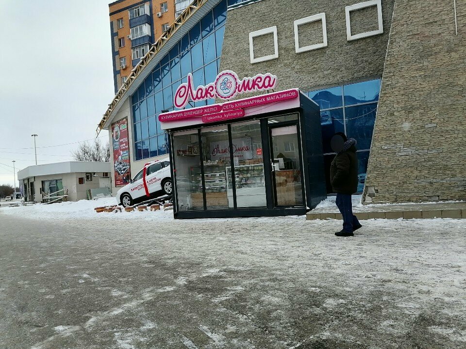 Pasta, şekerleme ve tatlı Лакомка, Aktöbe, foto