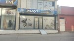 Mavi Bayan Kuaförü (Gaziantep, Şahinbey, Vatan Mah., 93018 Nolu Sok., 2), kuaförler  Gaziantep'ten