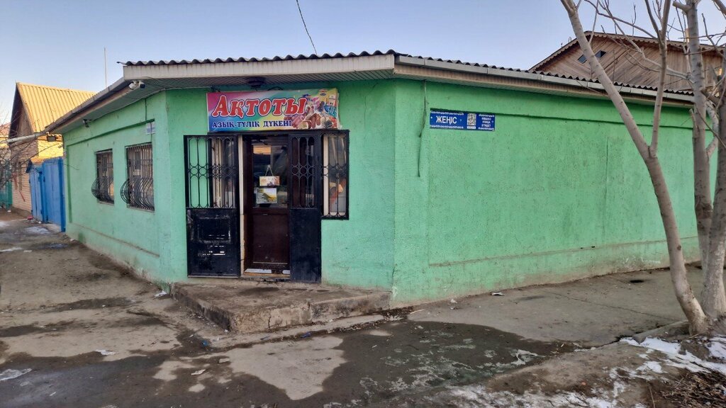 Market Aktoty, Kızılorda, foto