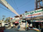 The Hope Science Academy (Province of Punjab, Lahore, Wafaqi Colony, Ali Street), eğitim merkezleri  Lahor'dan