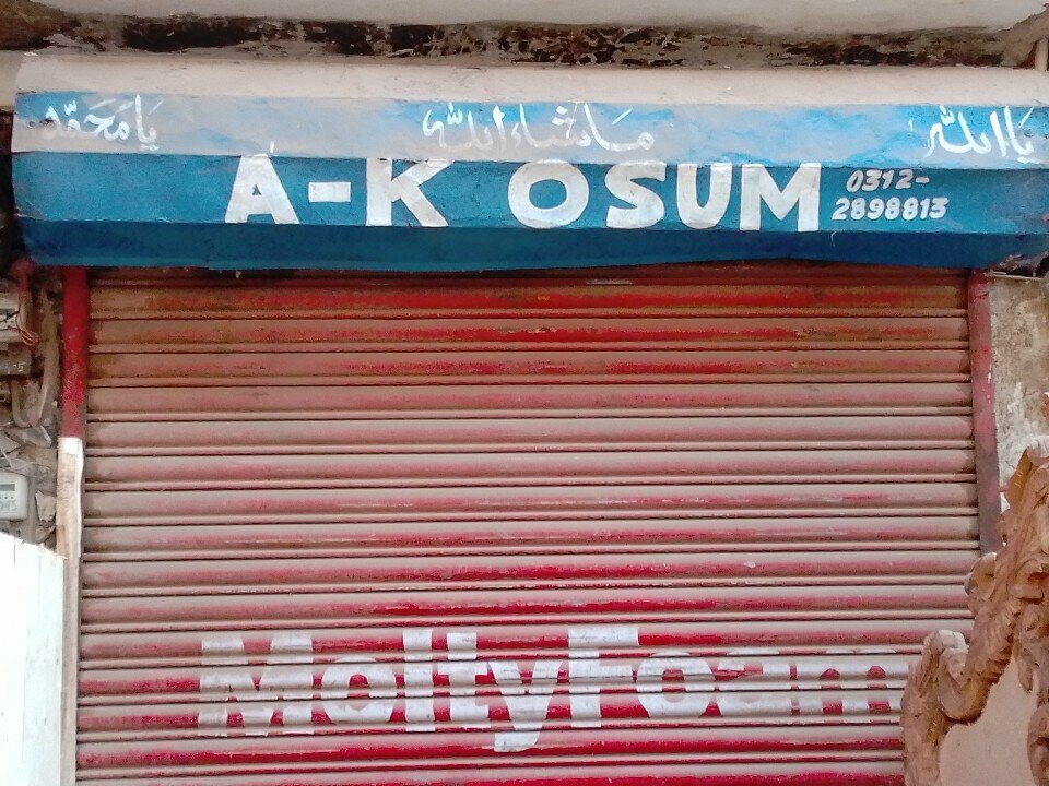 Mutfak mobilyaları A-k osum, Karaçi, foto
