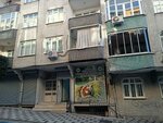 Sinop İli Erfelek İlçesi Emirhalil Köyü Sosyal Yardımlaşma Ve Dayanışma Ve Kültür Derneği (Menderes Mah., 330. Sok., No:7, Esenler, İstanbul), çevre dernekleri  İstanbul'dan
