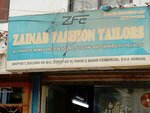 Zainab Fashion (Badar Commercial 10th Street No:24C), terziler  Karaçi'den