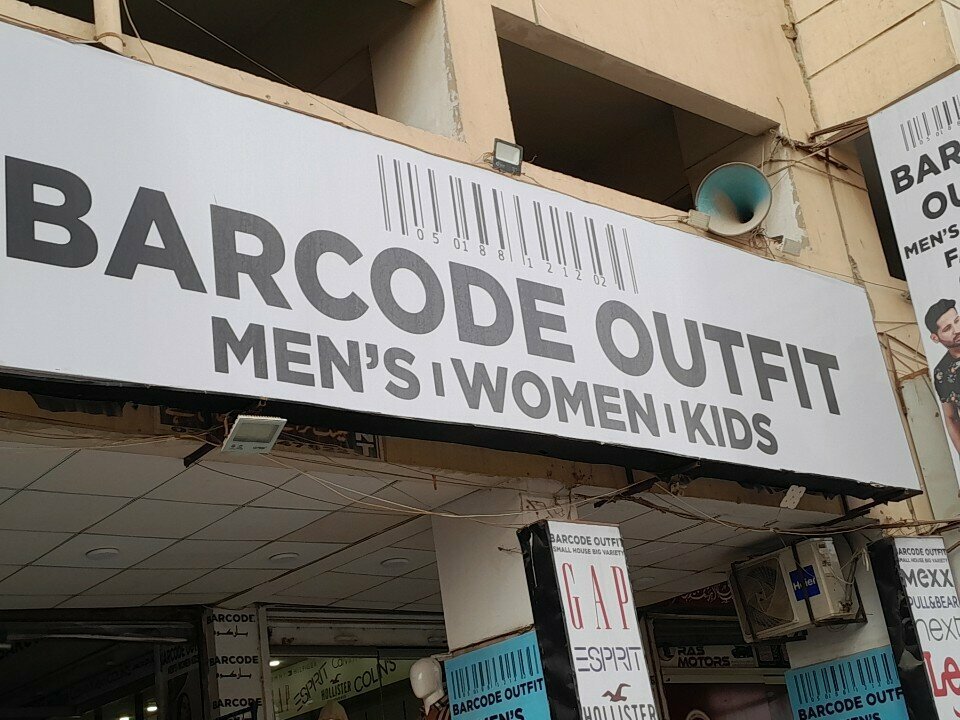 Etiketleme ve barkodlama hizmetleri Barcode, Karaçi, foto