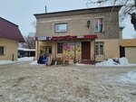 Rumart (Bostandyk Street No:70), toptan temizlik ürünleri  Petropavl'dan (Petropavlovsk'tan)