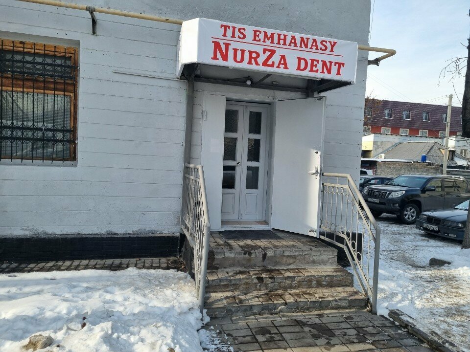 Özel ağız ve diş sağlığı klinikleri ve muayenehaneleri NurZadent, Almatı, foto