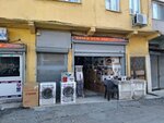 Öz Saner Ticaret (Adana, Seyhan, Kocavezir Mah., 32004. Sok., 23/A), beyaz eşya mağazaları  Adana'dan