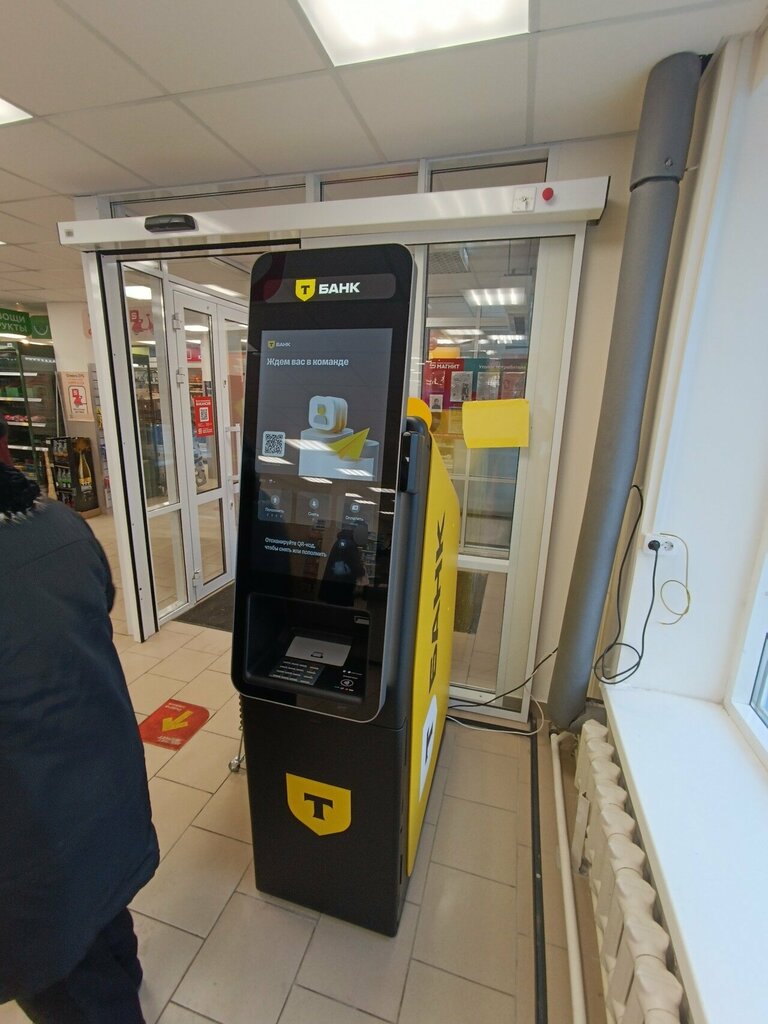 ATM'ler Т-Банк, Perm, foto