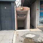 Bihruze Giyim (İstanbul, Bahçelievler, Yenibosna Merkez Mah., Neval Sok., 1), tekstil fabrikaları  İstanbul'dan