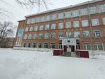 Srednyaya Obshcheobrazovatelnaya shkola № 18 (ulitsa Aleksandra Radishcheva No:28), ortaokul  Biysk'ten