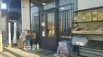 Кавсар (ulitsa Pamirskiy trakt 1 km No:59), market  Osh'tan