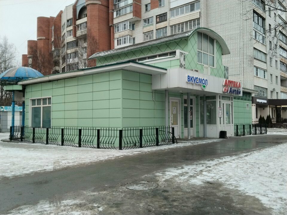 Market Вкусмол, Vologda, foto