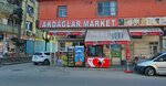 Akdağlar Market (Adana, Yüreğir, Güneşli Mah., 560. Sok., 2A), market  Adana'dan