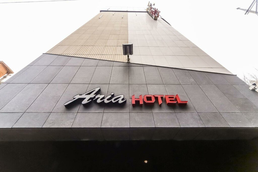 Otel Hotel Aria Nampo, Pusan, foto