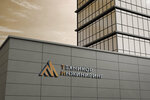 Technikor engineering (Krasnopresnenskaya Embankment No:12), proje enstitüleri, kurumları  Moskova'dan
