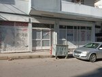 Lider Kuru Temizleme & Halı Yıkama (İzmir, Balçova, Yeşil Camii Sok., 33A), kuru temizlemeciler  İzmir'den