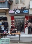 Nike geyim mağazası (Heydər Əliyev prospekti No:449C), giyim mağazası  Mingeçevir'den
