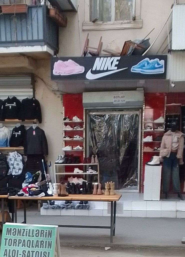 Giyim mağazası Nike geyim mağazası, Mingeçevir, foto