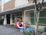 Dolgun Gıda (İstanbul, Güngören, Gençosman Mah., Mehmetçik Sok., 14B), market  İstanbul'dan