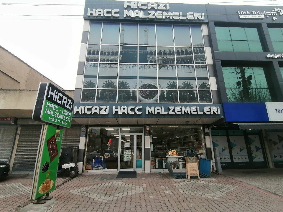 Hac ve hac malzemeleri firmaları Hicaz Hac Malzemeleri, Konya, foto
