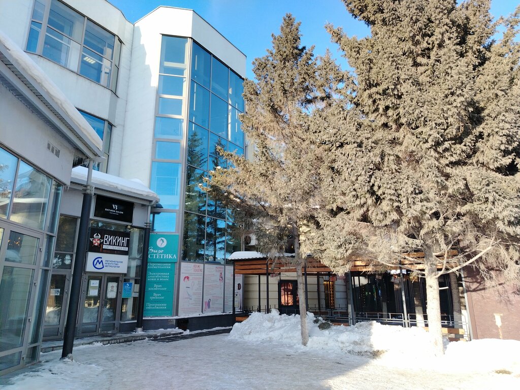 Güzellik salonu Baturin Salon, Omsk, foto