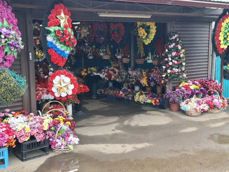 Yapay bitki ve çiçek Искусственные растения и цветы, Krasnodar, foto