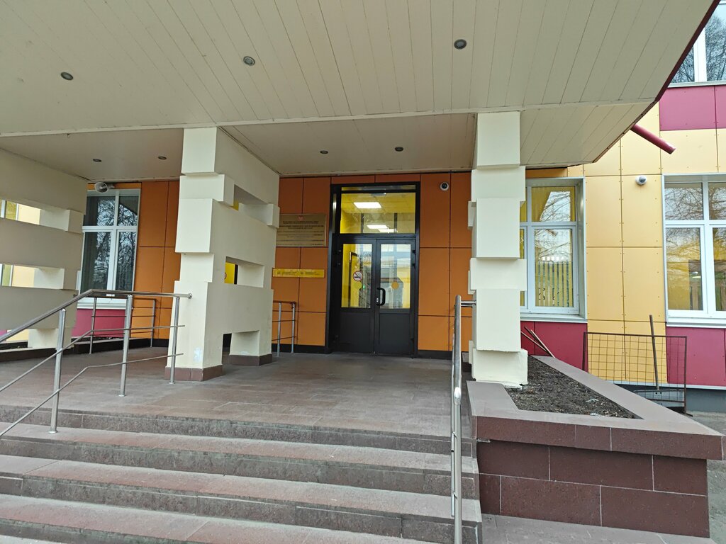 ATM'ler Т-Банк, Moskova, foto